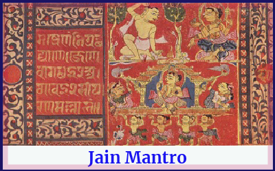 Get Information about Jain Dharma Knowledge @ Jain University Org